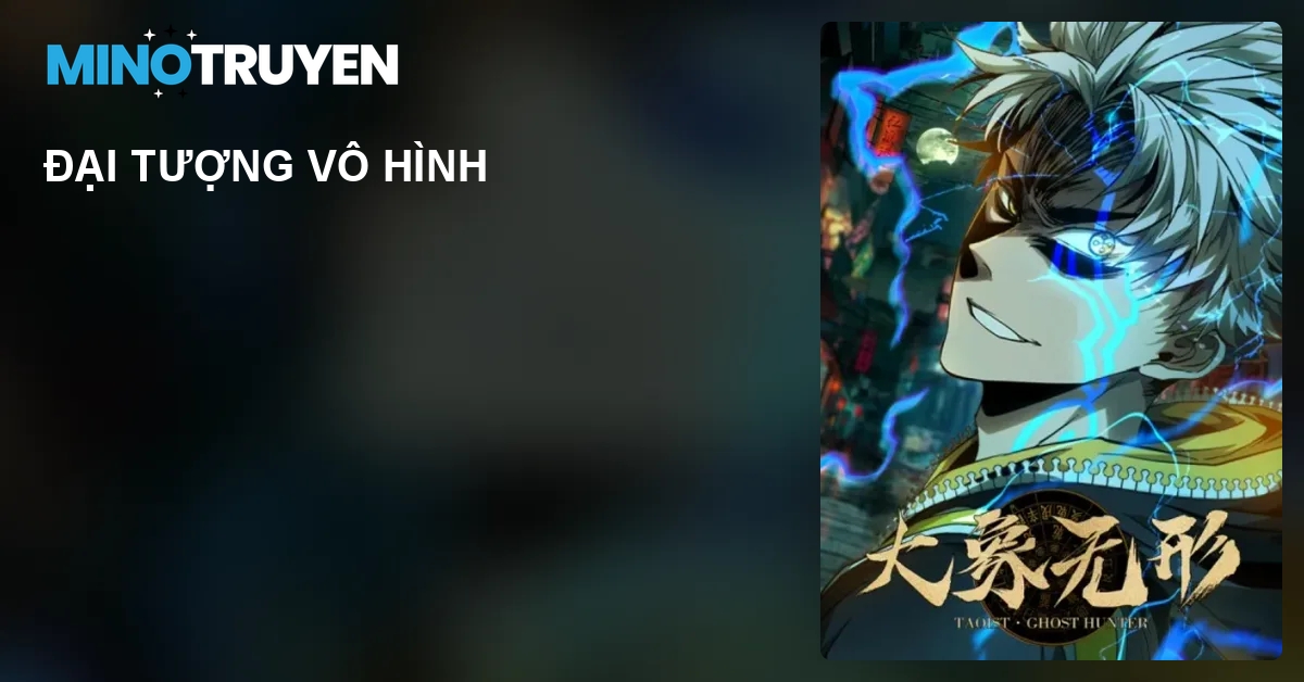Đại Tượng Vô Hình Chap 495 Next Chap 496 - MINOTRUYEN